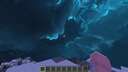 Blue & Red Nebula Sky (custom night sky overlay!) Minecraft Texture Pack