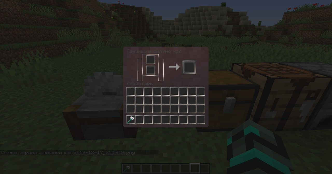 Minecraft Dungeons Theme Minecraft Texture Pack