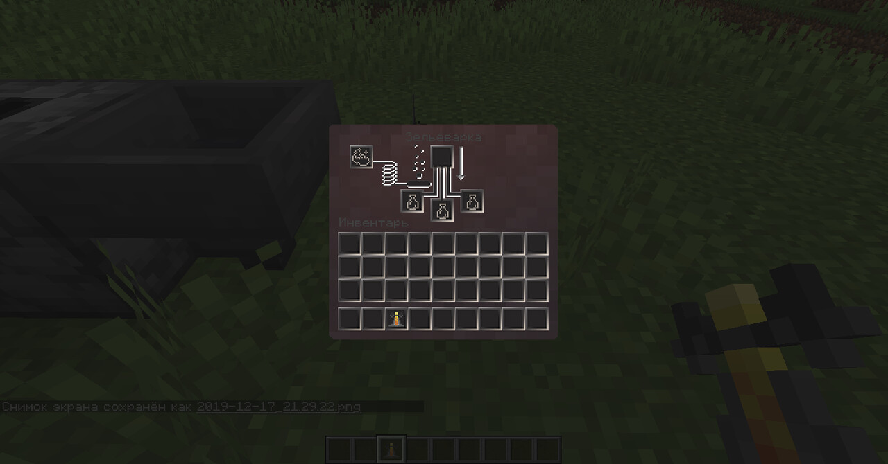 Minecraft Dungeons Theme Minecraft Texture Pack