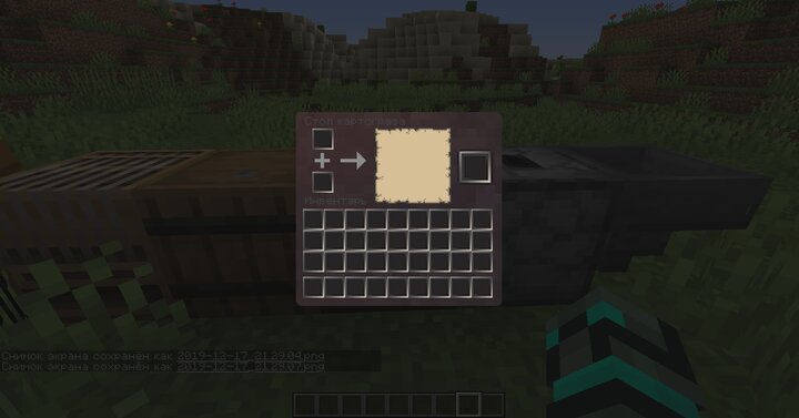 Minecraft Dungeons Theme Minecraft Texture Pack