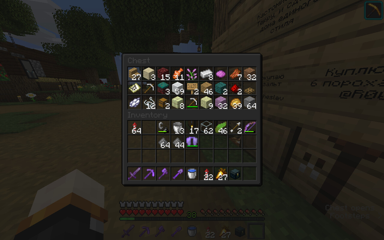 Dark mode Minecraft Texture Pack