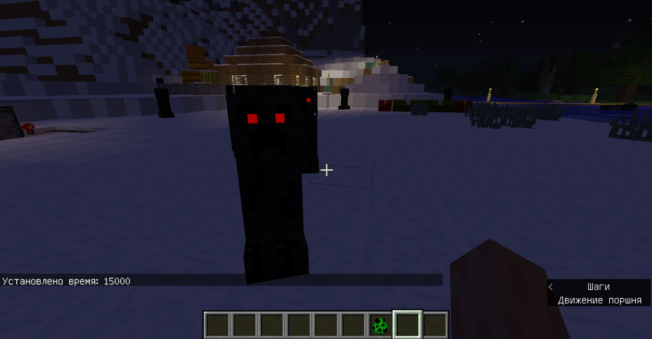 Nightmare Creeper [Optifine] Minecraft Texture Pack