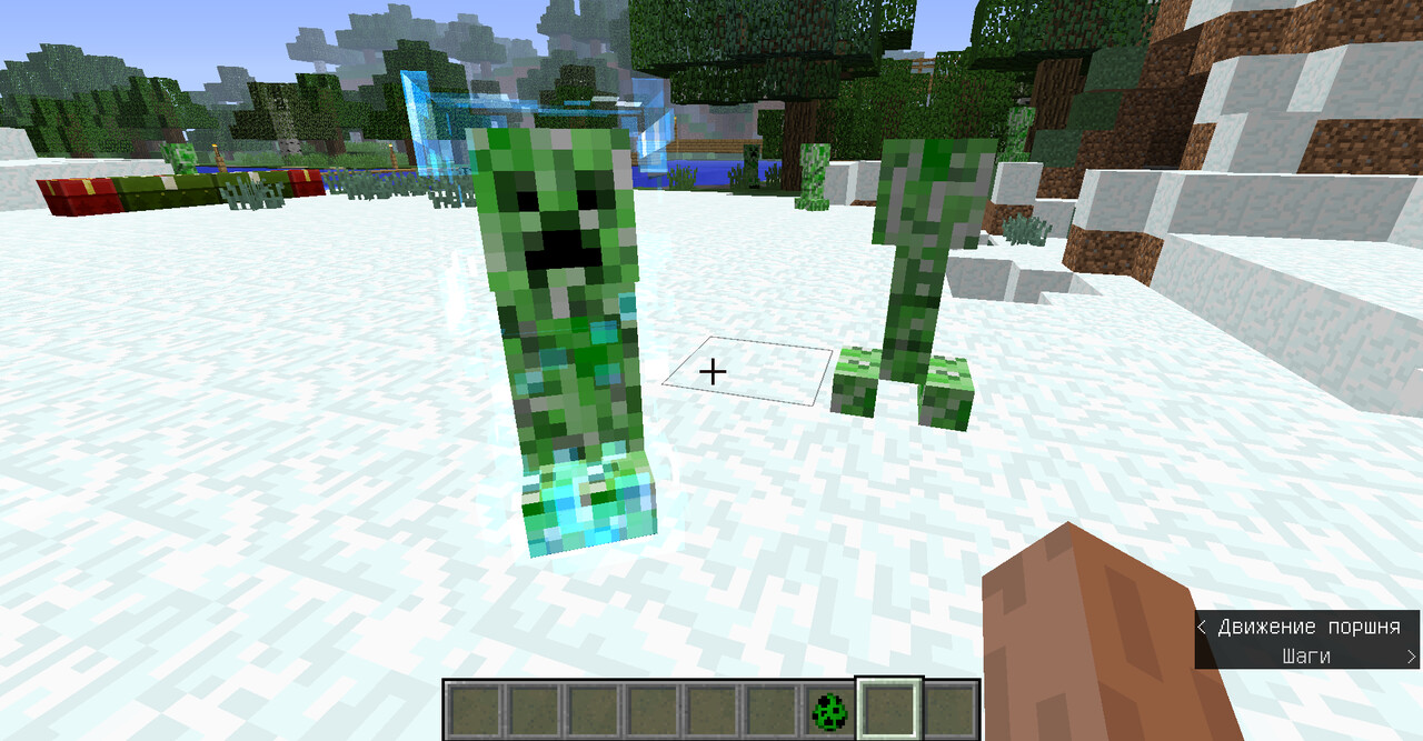 Nightmare Creeper [Optifine] Minecraft Texture Pack