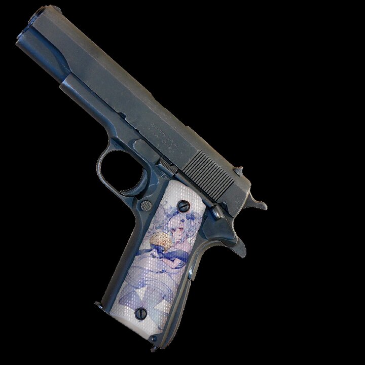 [Hypixel] Guns for Armed Bed Wars Minecraft Texture Pack