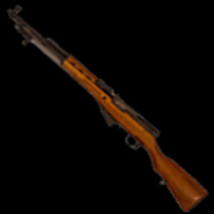 [Hypixel] Guns for Armed Bed Wars Minecraft Texture Pack