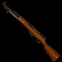 [Hypixel] Guns for Armed Bed Wars Minecraft Texture Pack