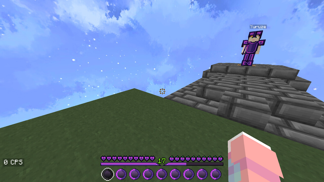 Shiro [32x] FPS PVP Pack Minecraft Texture Pack