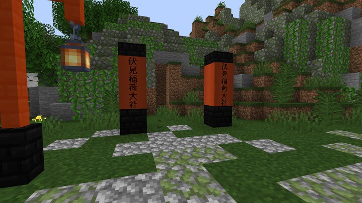Arches of Inari |Torii gates improved| Minecraft Texture Pack
