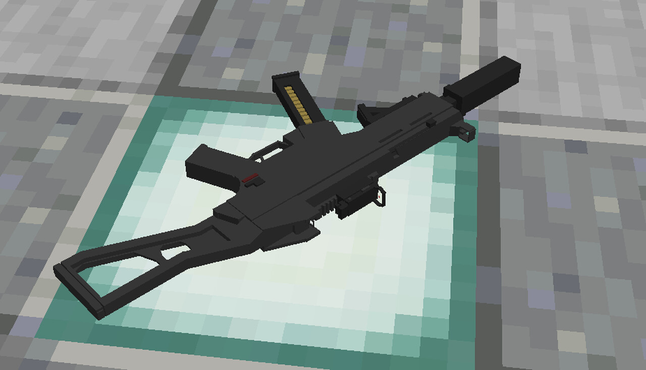 HK UMP Pack ( 1.16 ) Minecraft Texture Pack