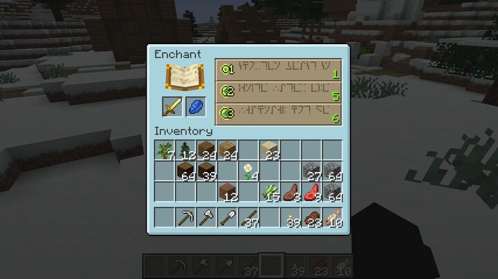 Default Light Blue GUI Minecraft Texture Pack