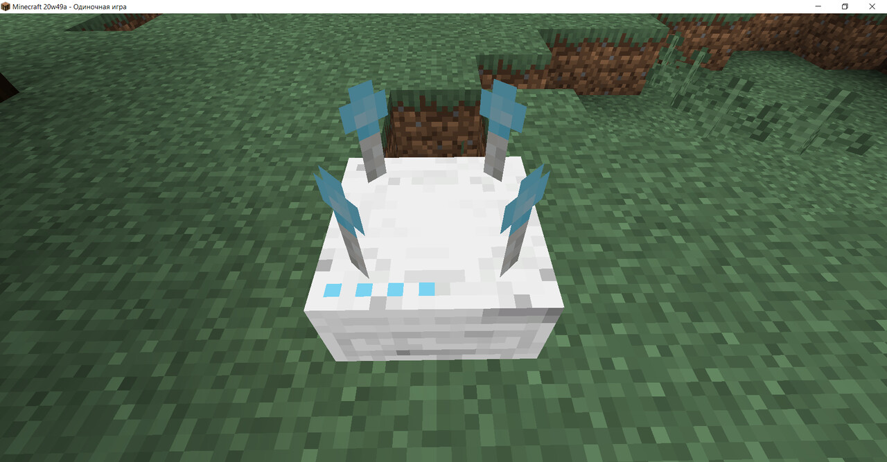 Wi-Fi router/sensor Minecraft Texture Pack