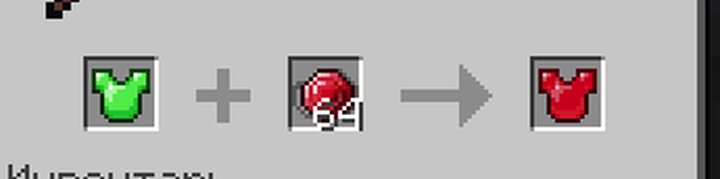 Netherite to Ruby Minecraft Texture Pack