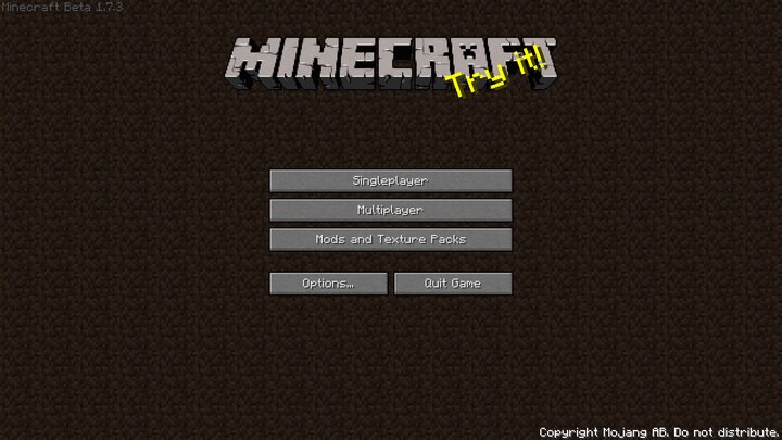 Minecraft Beta Main Menu! Minecraft Texture Pack