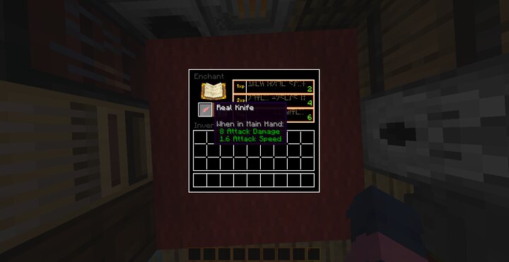 Undercraft UI Minecraft Texture Pack