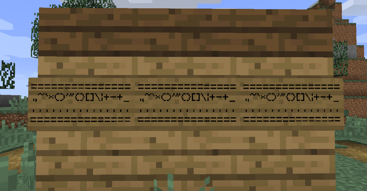 Developer Art+ [v1.19_2] Minecraft Texture Pack