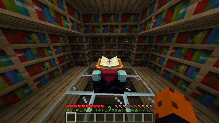 Exp Bar to Enchantment Text Minecraft Texture Pack