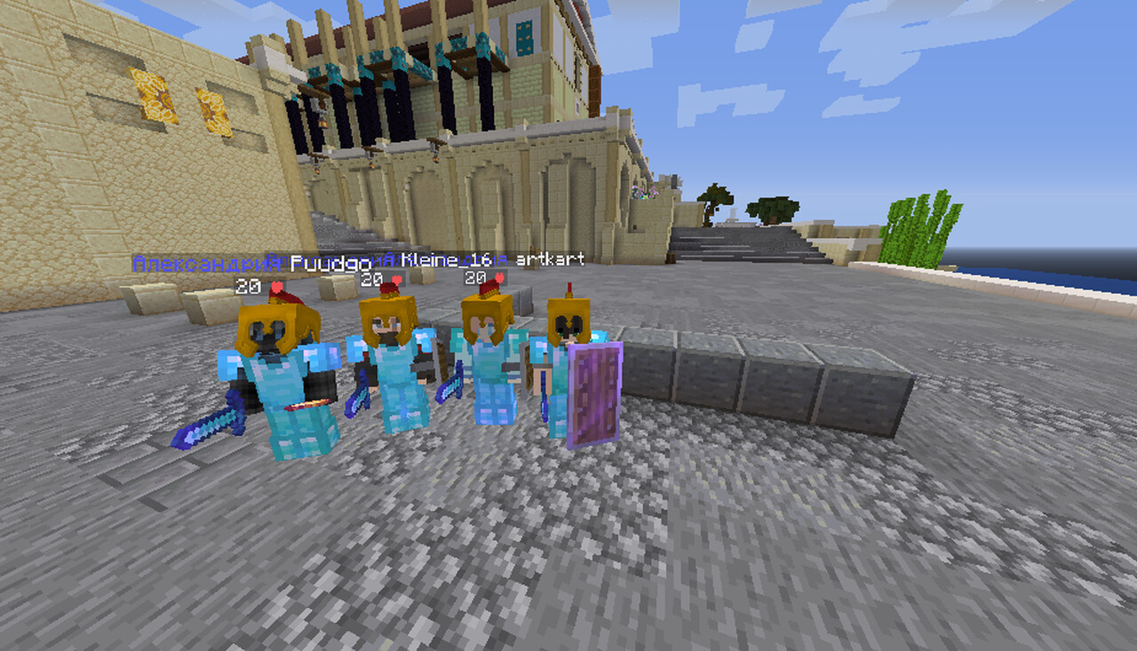 Hoplite helmet Minecraft Texture Pack