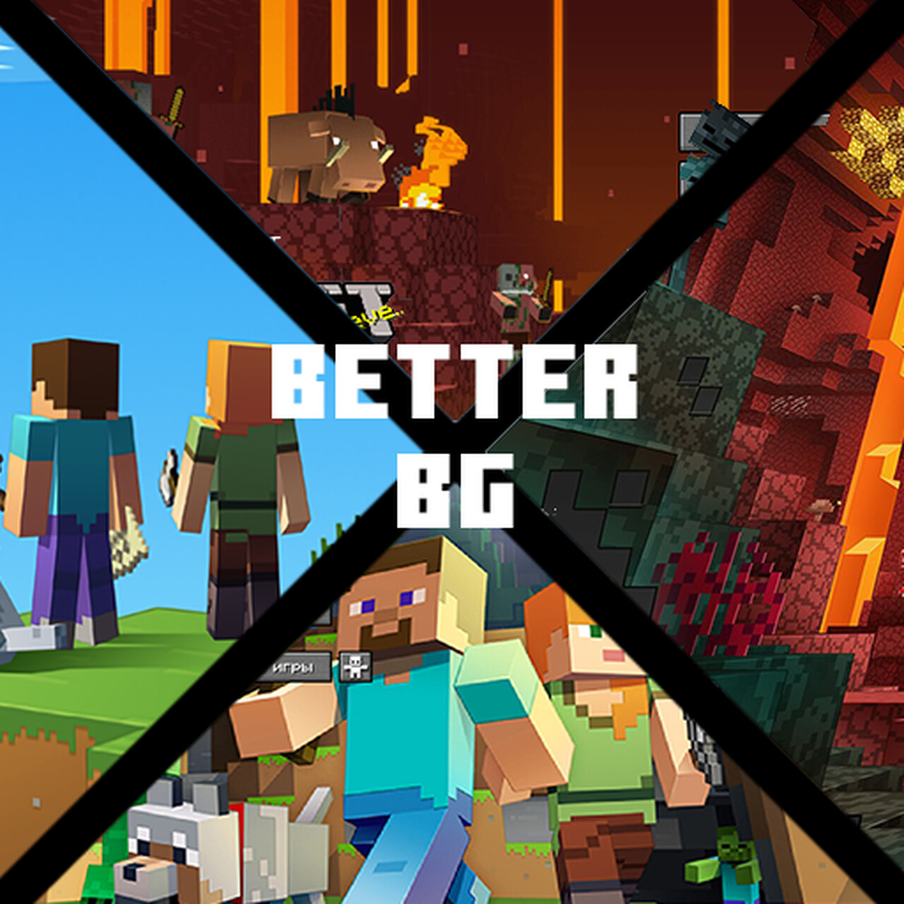 Better Background (Panorama) Minecraft Texture Pack