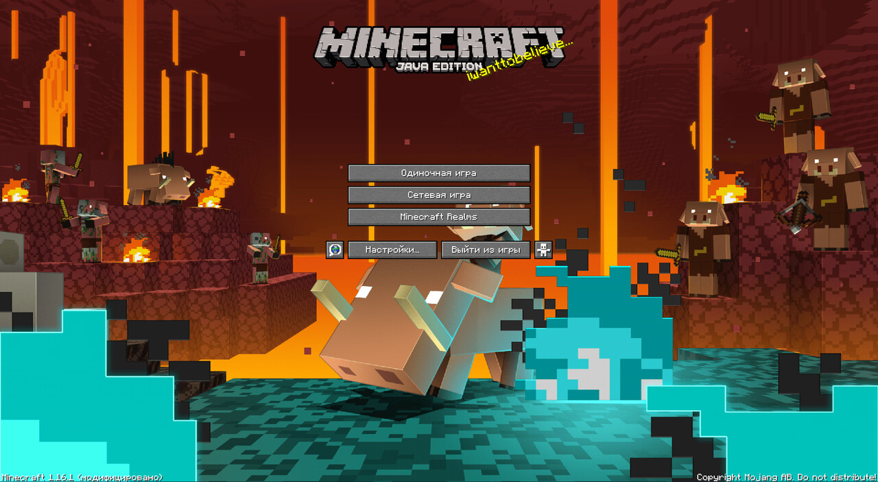 Better Background (Panorama) Minecraft Texture Pack