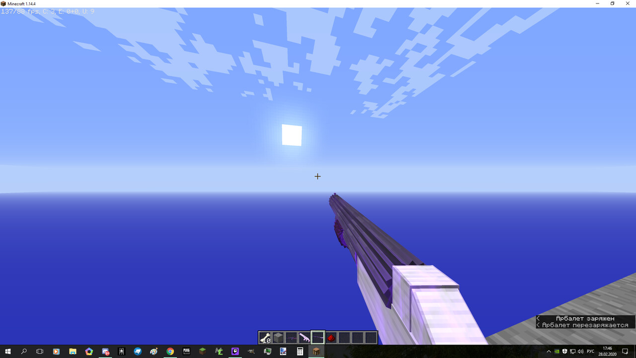 Resoures pack for server PvP-zone(Rust theme) Minecraft Texture Pack