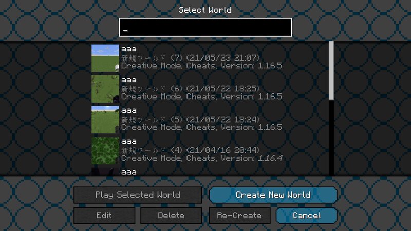 Mount Fuji Mainmenu Minecraft Texture Pack