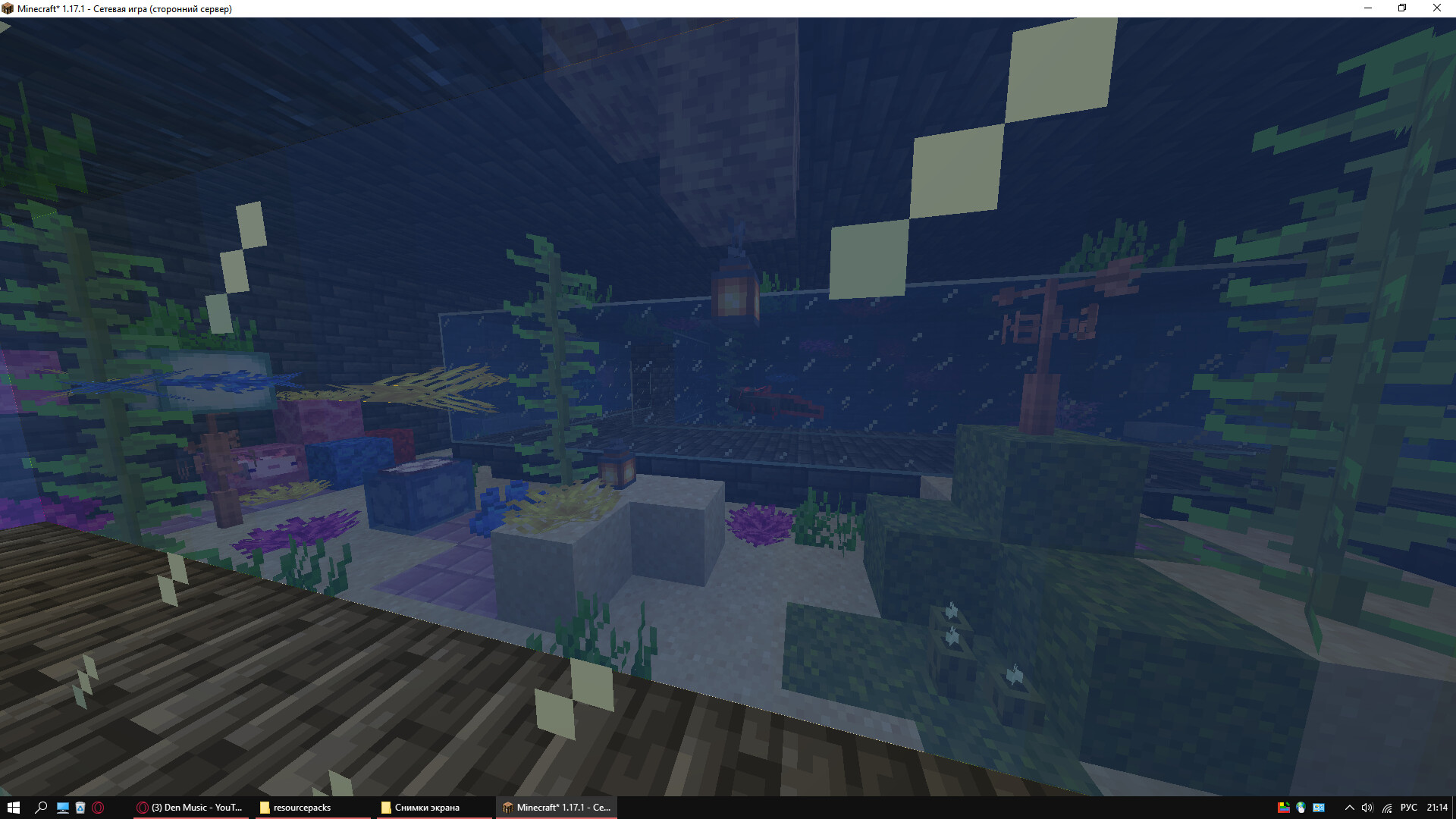 axolotl_plus Minecraft Texture Pack