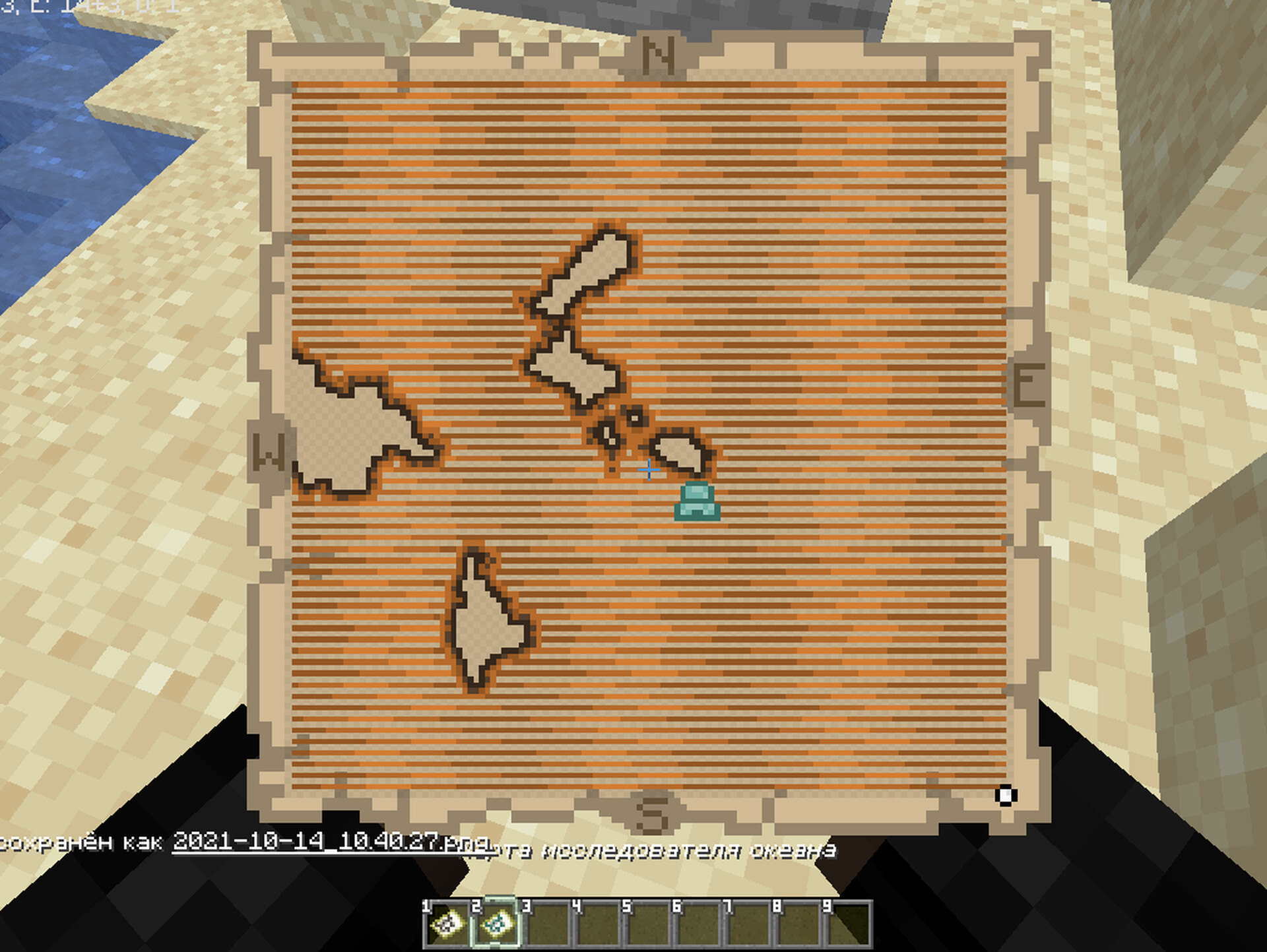 Map side Minecraft Texture Pack