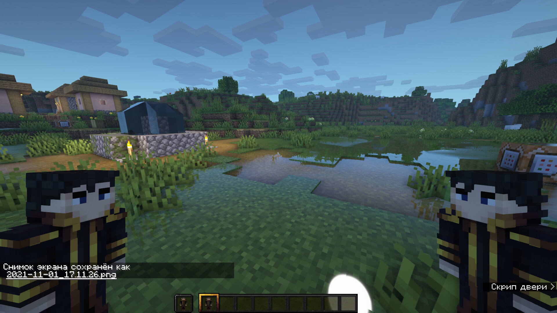 3D Animated Totem Minecraft Minecraft Texture Pack