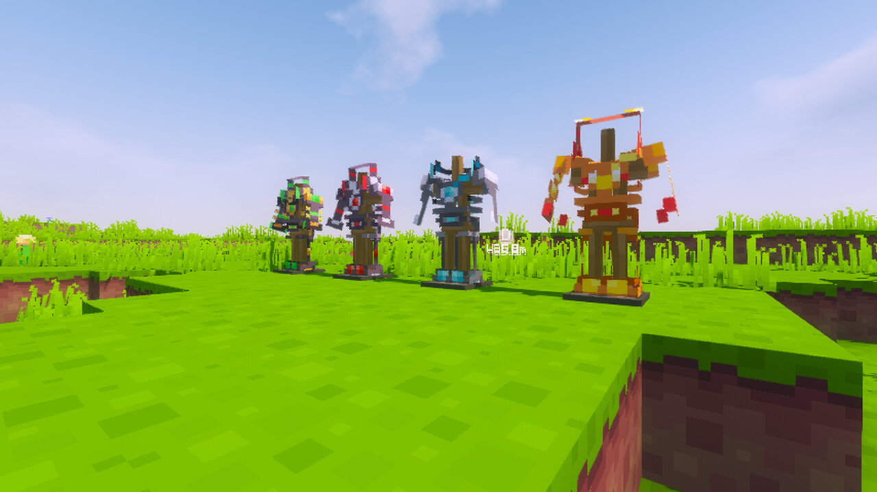 EXO suit for 1.16.2~4 Minecraft Texture Pack