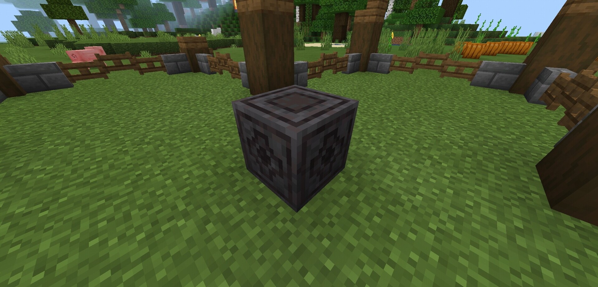 [JAPPA] Netherite Lodestone (Bedrock Port) Minecraft Texture Pack