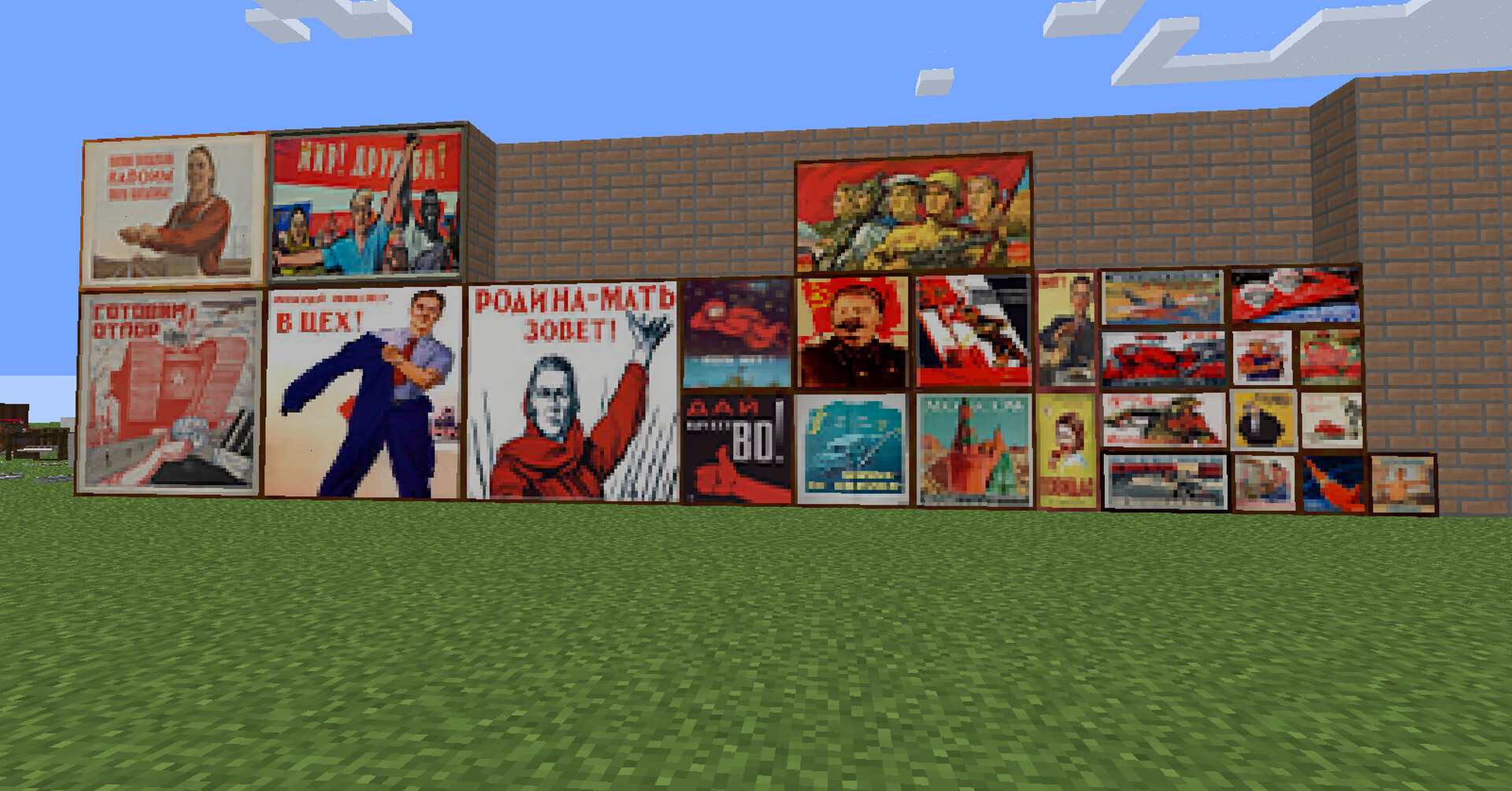 Soviet ResourcePack - Back to USSR Minecraft Texture Pack