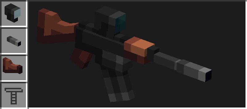 mr crayfish gun mod (remodeling) Minecraft Texture Pack