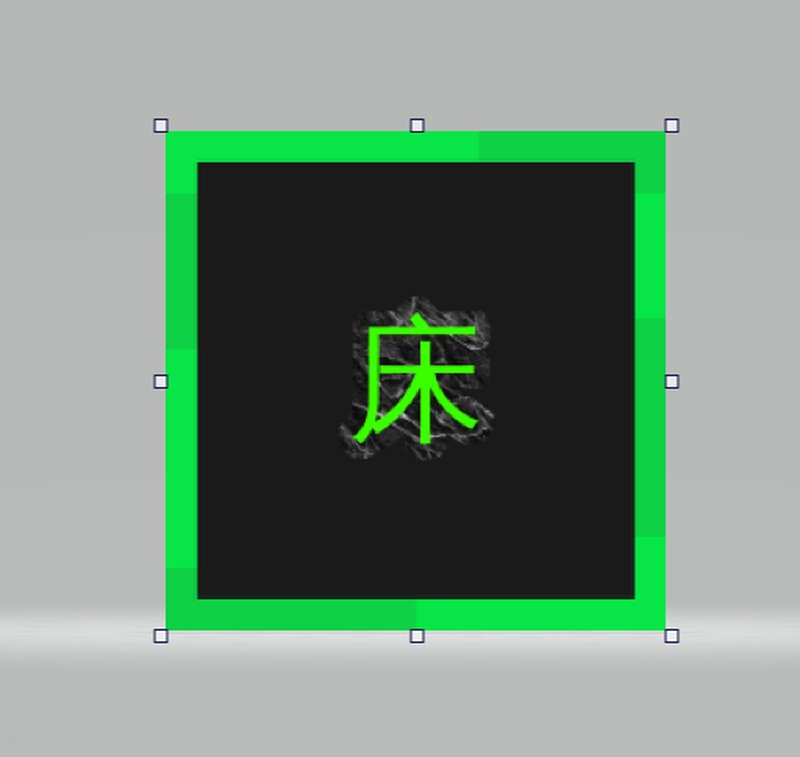 Nova Wool Overlay [128x] Release! Minecraft Texture Pack