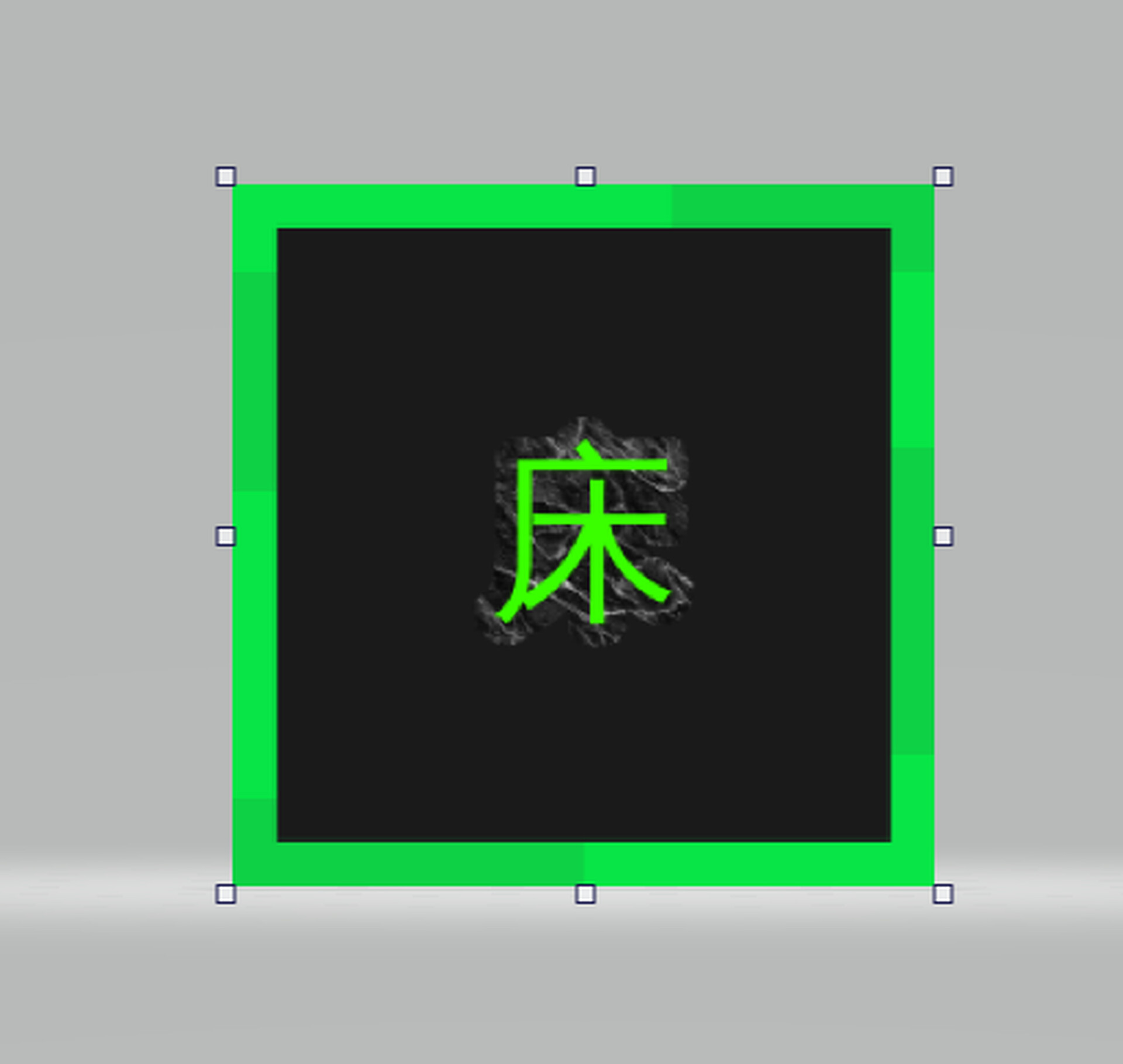 Nova Wool Overlay [128x] Release! Minecraft Texture Pack