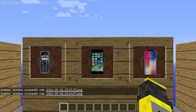 Random Pack Minecraft Texture Pack