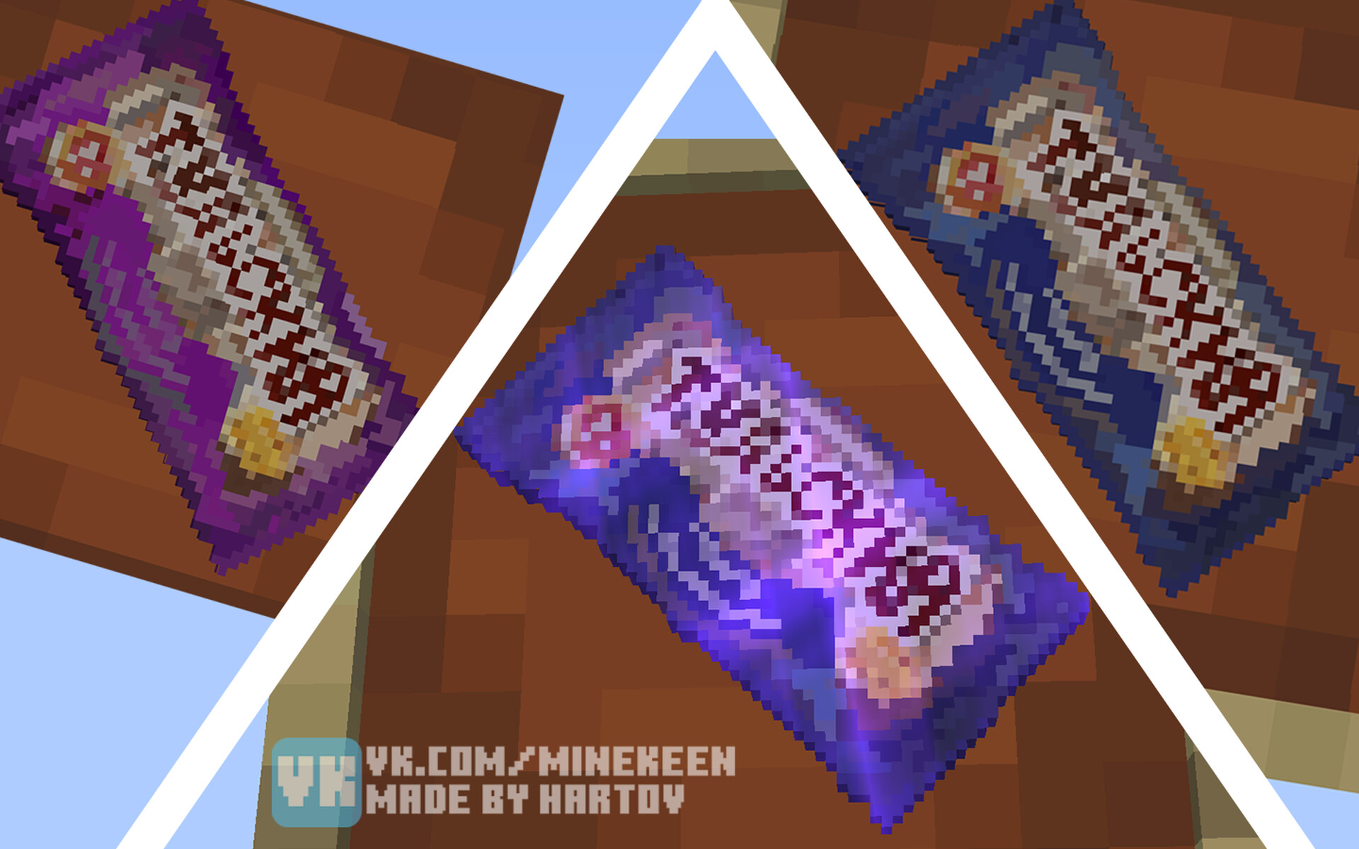 Tula Pryanik | Тульский пряник Minecraft Texture Pack