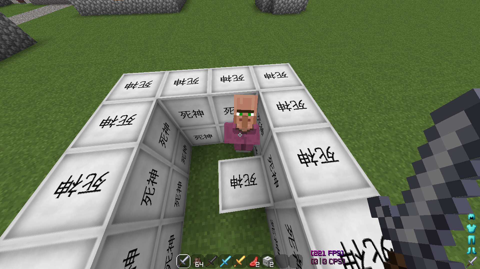 SleepyFault Minecraft Texture Pack