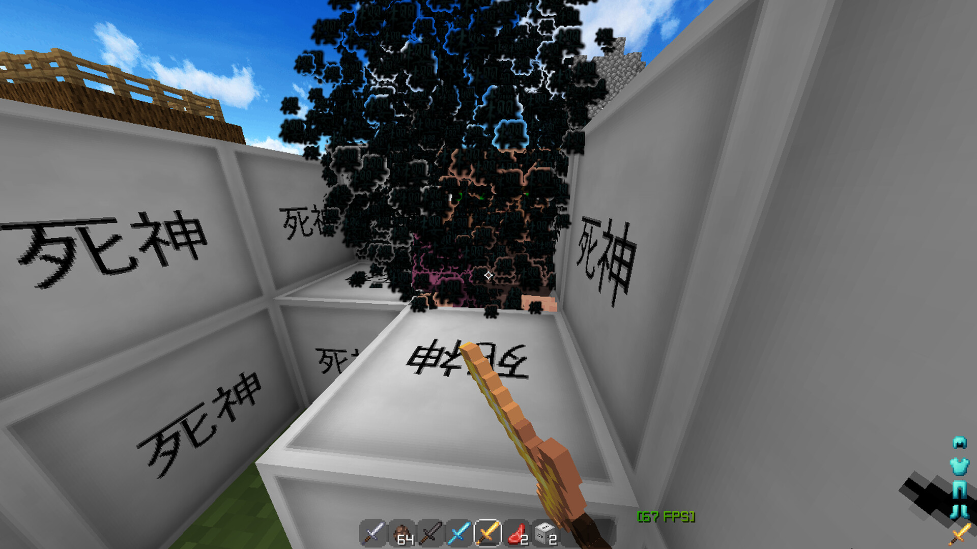 SleepyFault Minecraft Texture Pack