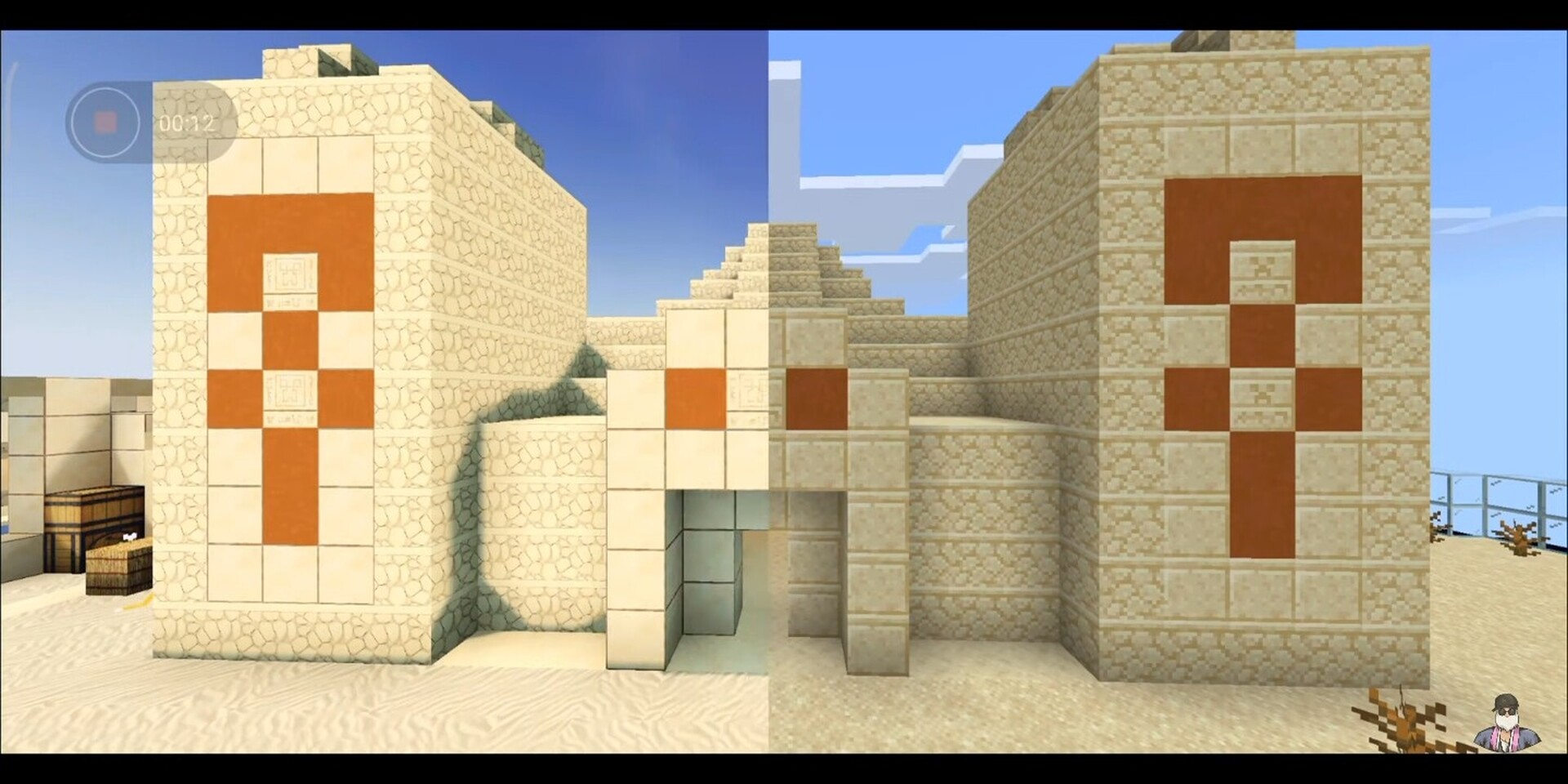 Realistic Rtx Pack By SmartVamshi For 1.16.2+ Minecraft Texture Pack