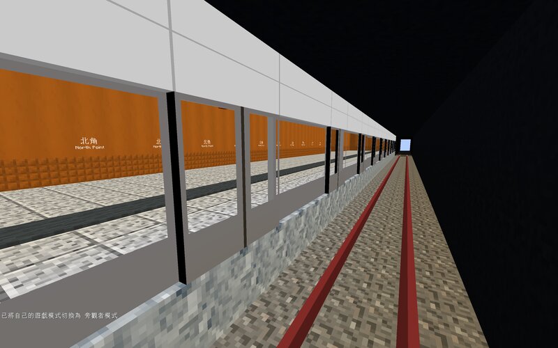 Gold PSD for Minecraft MTR Mod Minecraft Texture Pack