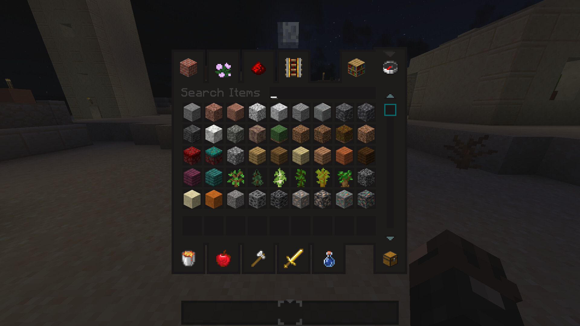 Night Mode for 1.17.X Minecraft Texture Pack