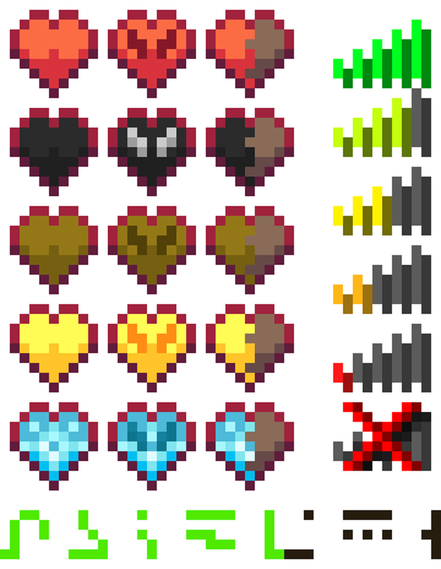 MBI - My Better Icons Minecraft Texture Pack