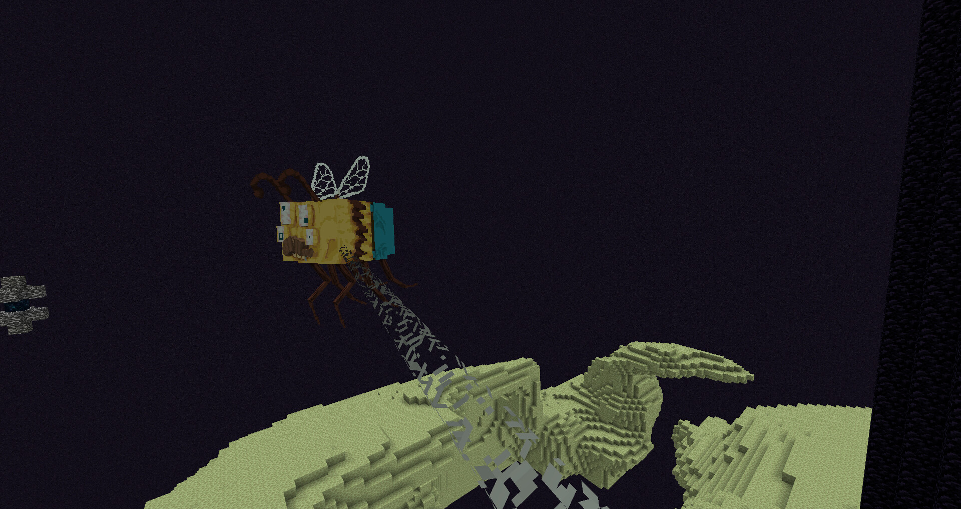Ugly Beebav Dragon v1.1 Minecraft Texture Pack