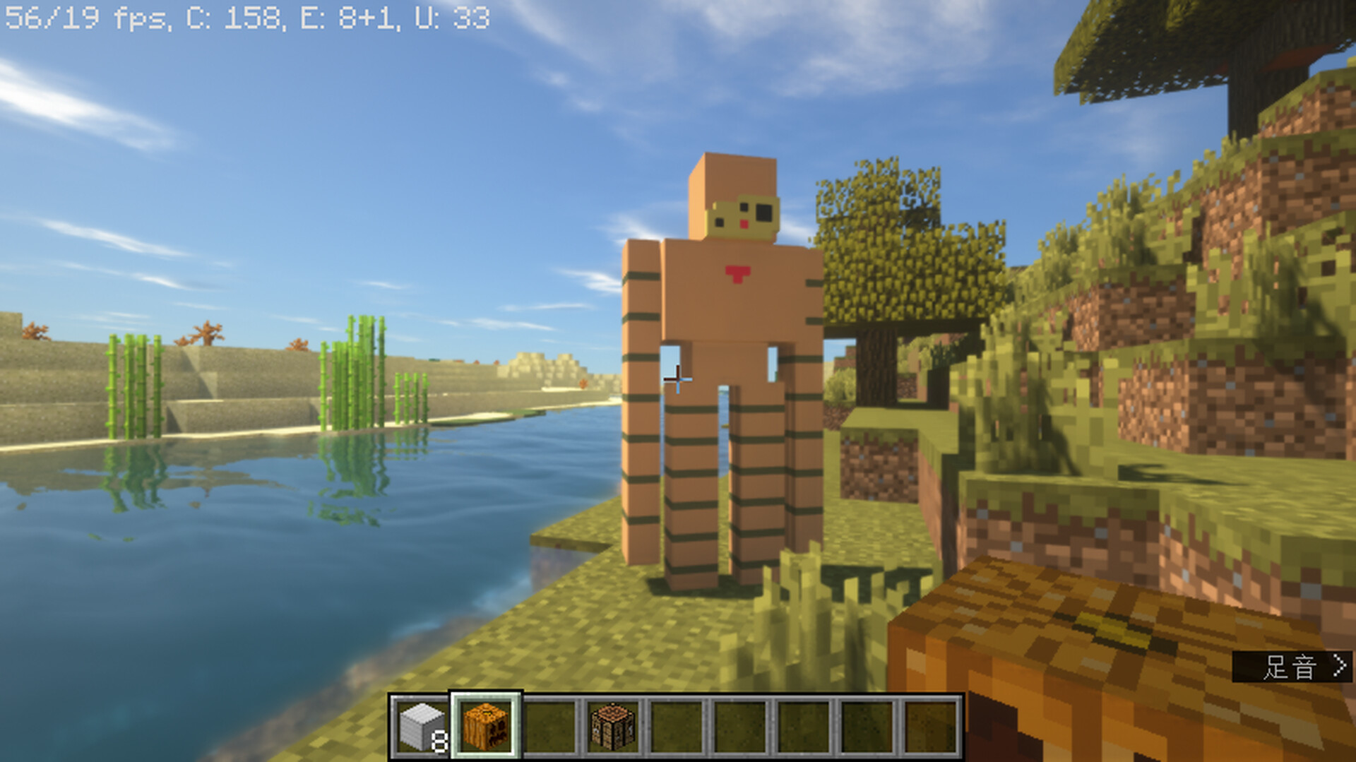 Robot Soldier - ロボット兵 (OptiFine Required) Minecraft Texture Pack