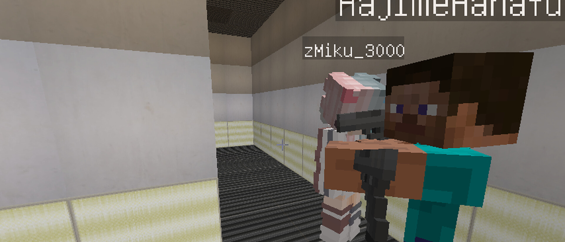 Bow to Glock [1.16] and [1.8.9] Minecraft Texture Pack