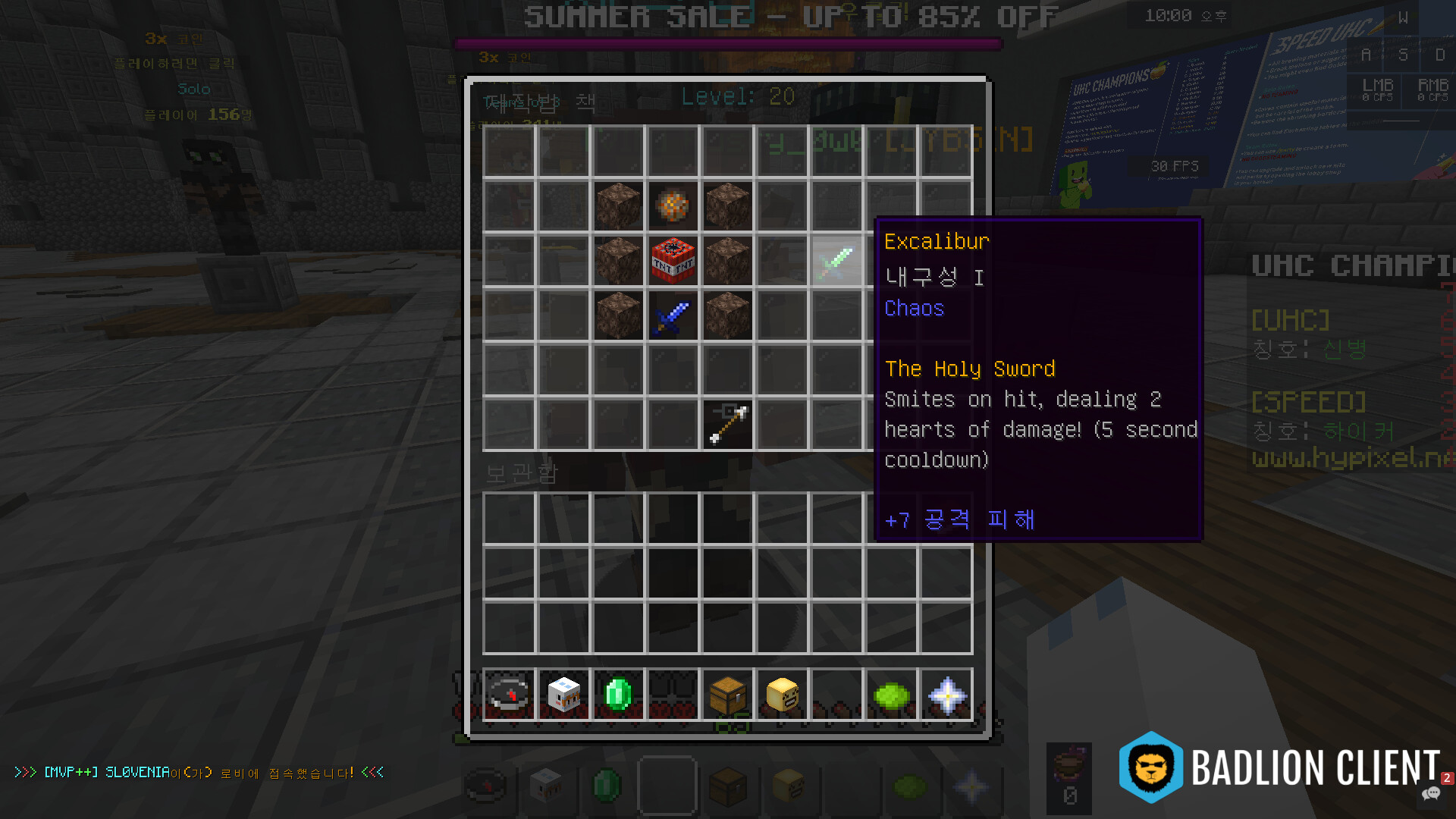 Blue Diamond(1.14 Default textures) Minecraft Texture Pack