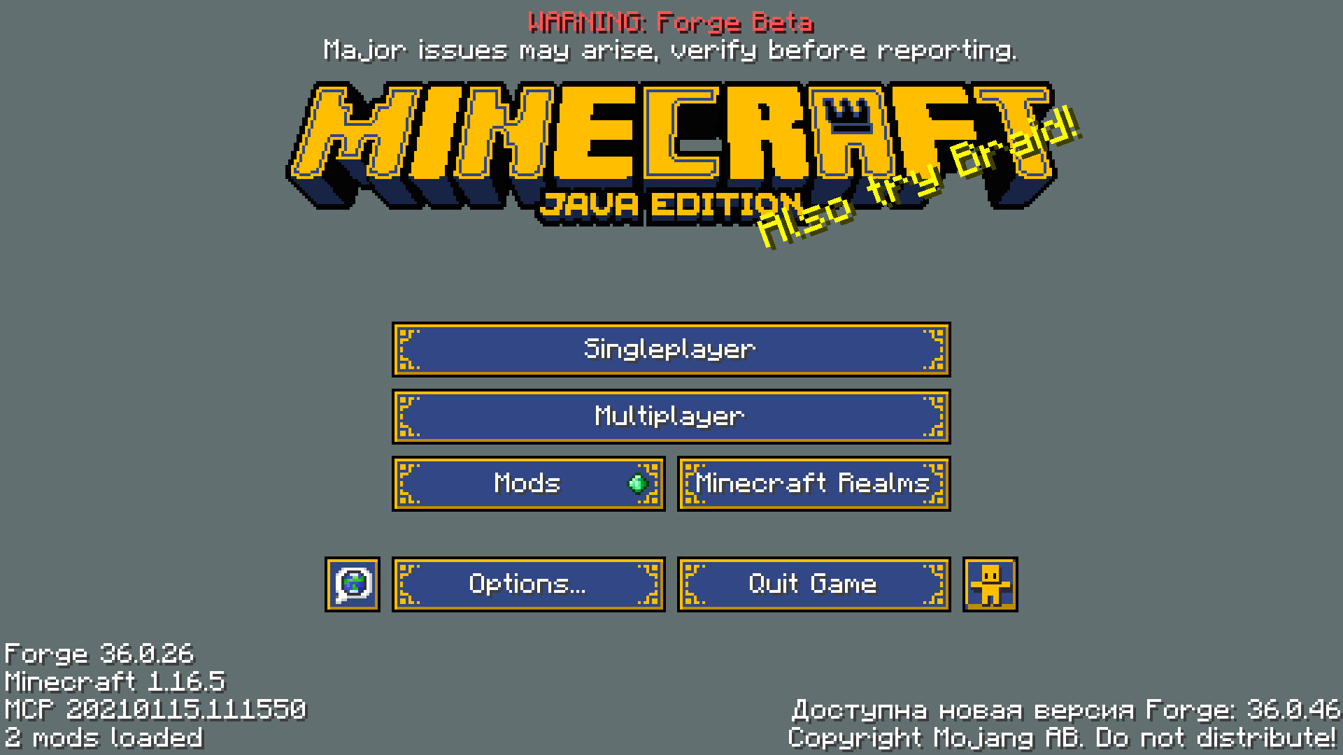 Royal Inventory Blue Minecraft Texture Pack