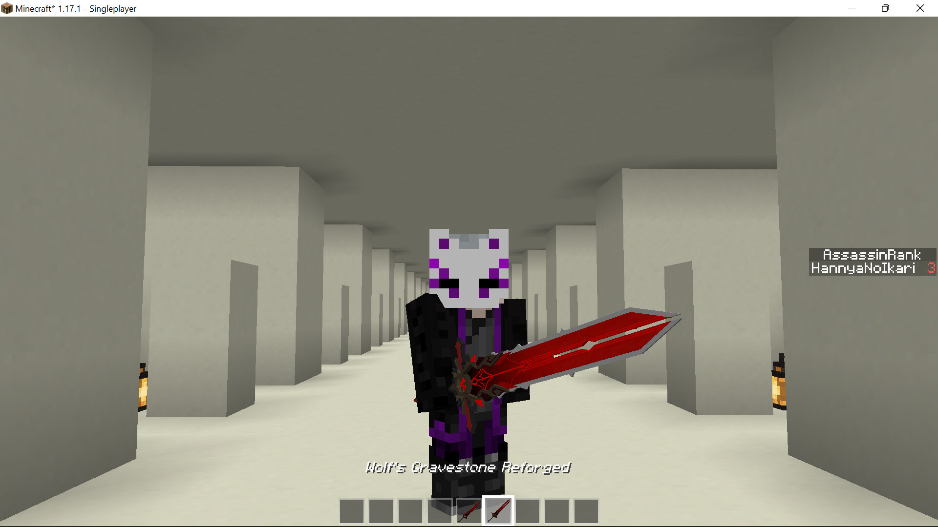 (Request) Genshin Impact - Wolf's Gravestone Minecraft Texture Pack