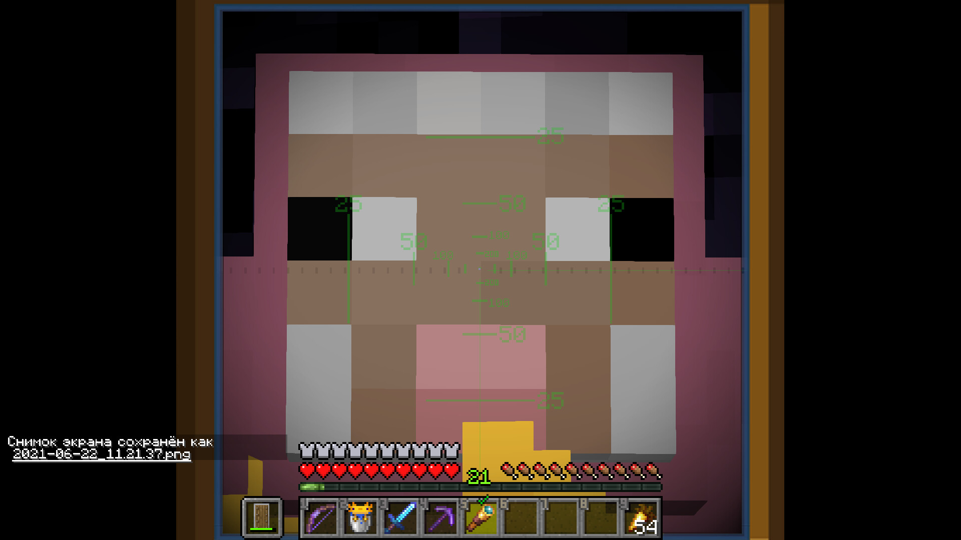 Scope Glass Minecraft Texture Pack