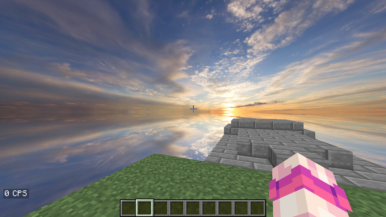 Distant Sun Sky Overlay Minecraft Texture Pack